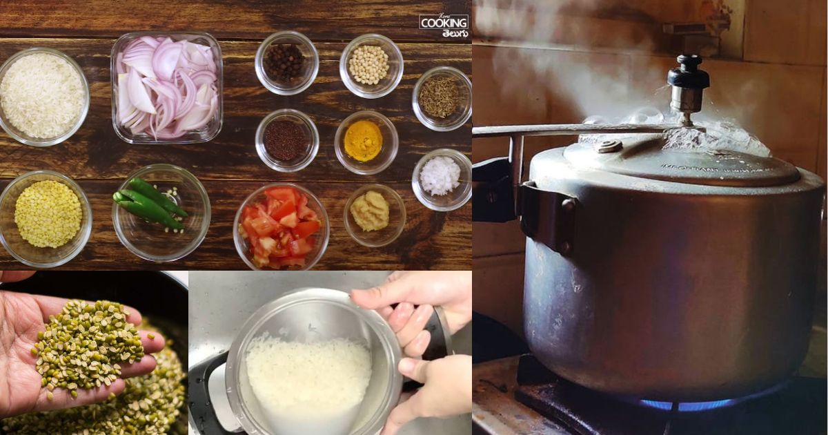 Pulagam Recipe | Traditional Andhra Rice & Moong Dal Dish